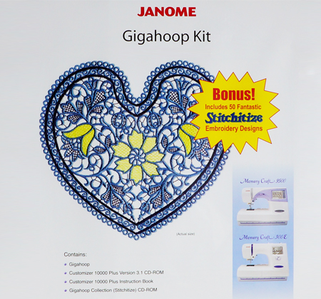 Giga Hoop Kit - Janome